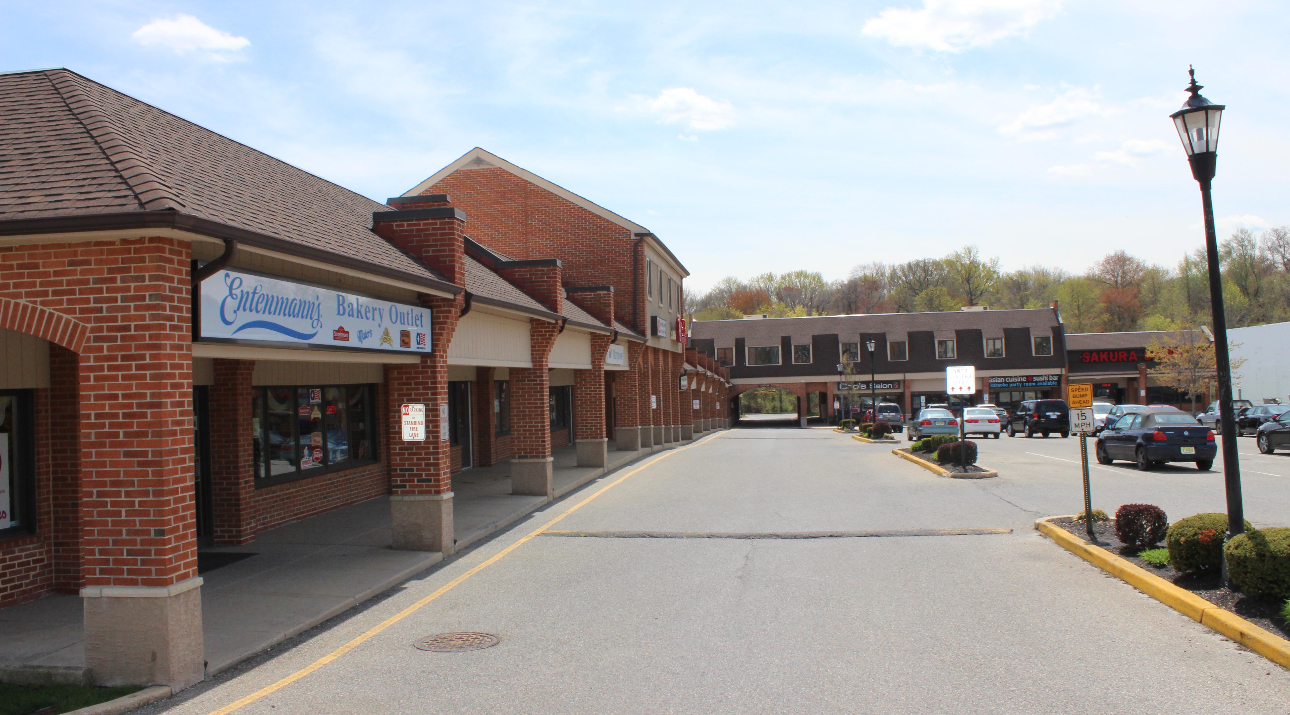 1871 East Marlton Pike - South Jersey Office Space